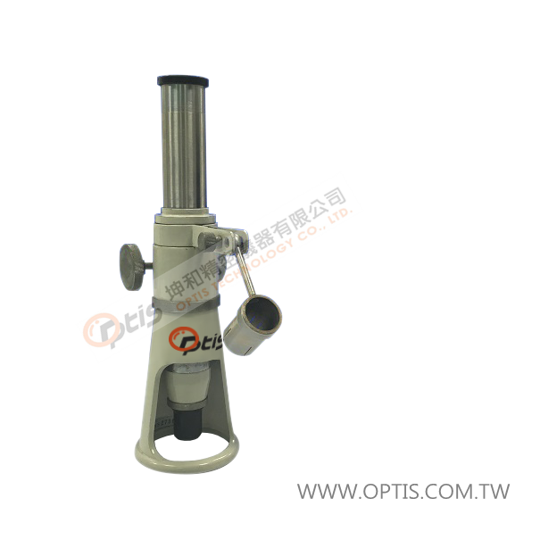 CARRY MICROSCOPE - OPTIS TECHNOLOGY CO., LTD.