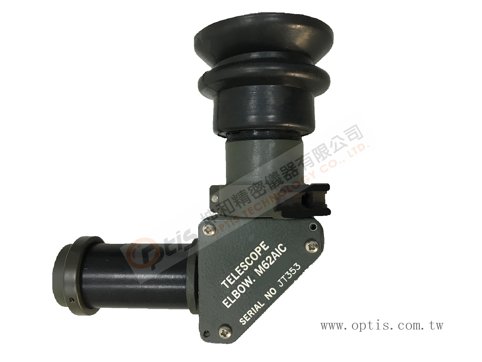 TELESCOPE ELBOW ：M62 SERIES - OPTIS TECHNOLOGY CO., LTD.
